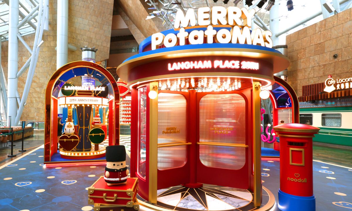 2025 Christmas Guide: Instagramable Installation in Hong Kong Shopping ...