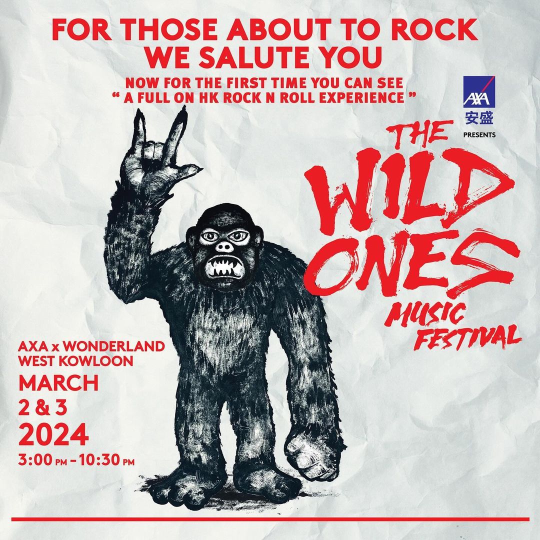 AXA x WONDERLAND - Arenas, Halls and Outdoor - Hong Kong City Guide ...